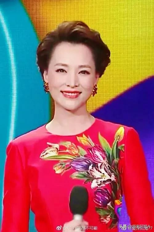 As beautiful as this world is, she is as beautiful as she is! - iMedia