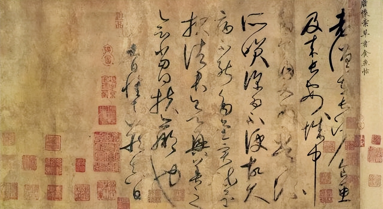 The madness of cursive script: the miracle of Huai Su's thin, vigorous ...