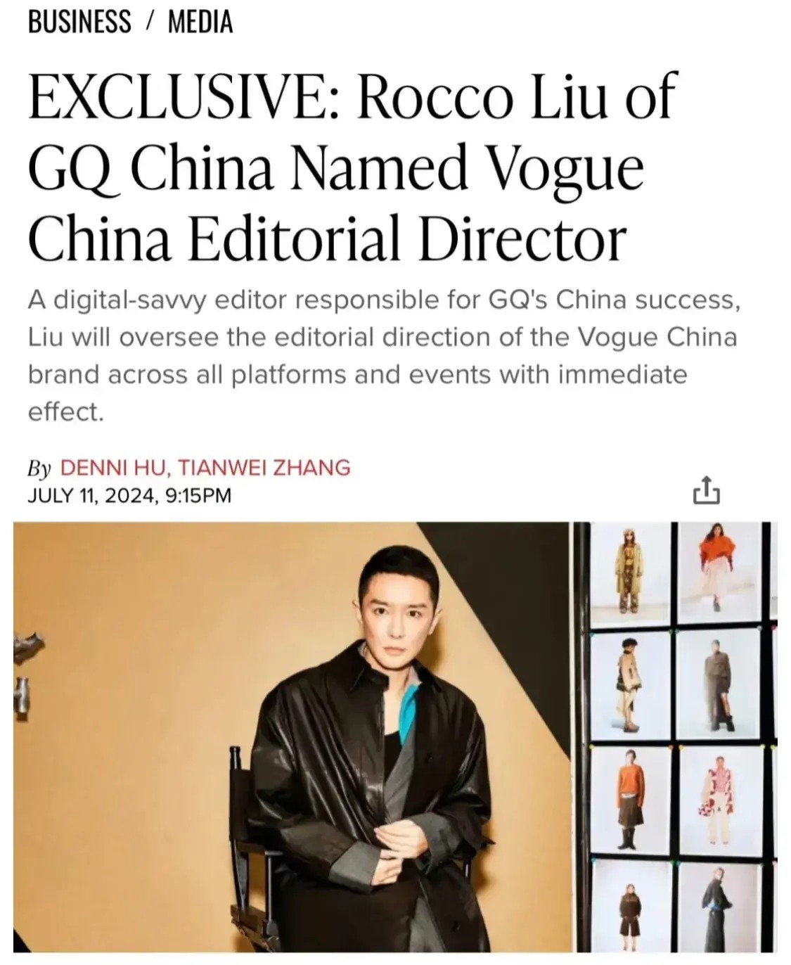 Liu Chong is officially announced as the editor-in-chief of Vogue, Yang ...