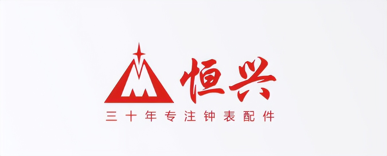 The ultimate craftsmanship of "Hengxing", those "inconspicuous" gadgets ...