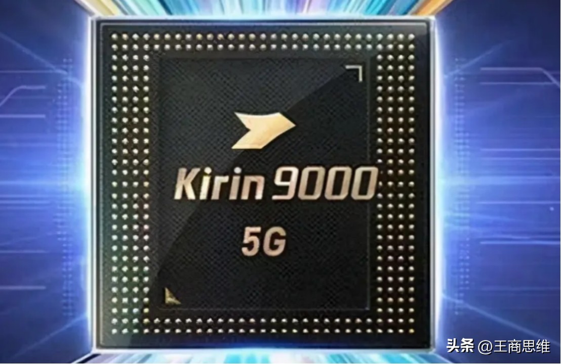 The Kirin chip returned to zero, and Huawei was "eliminated"!Why can it ...