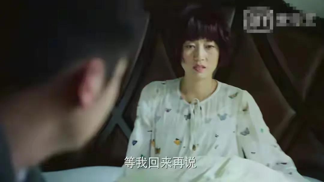 Revisiting "The First Half of My Life" to understand how disgusting Chen Junsheng, who is mad at ...