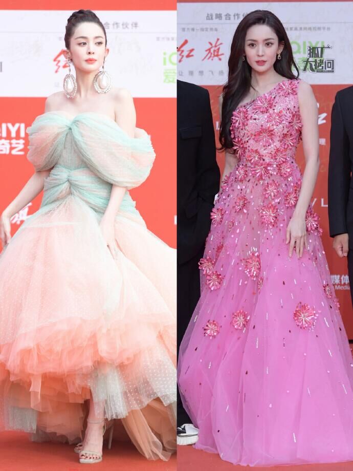 Beijing Film Festival female star red carpet picture, netizen: My "appearance anxiety" has been ...