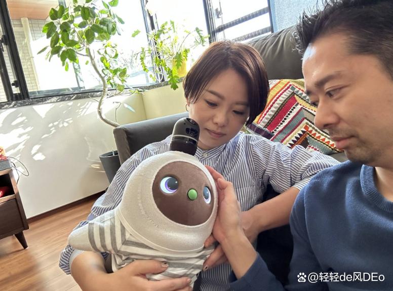 Japan's latest emotional healing robot pet, in order to make you no ...
