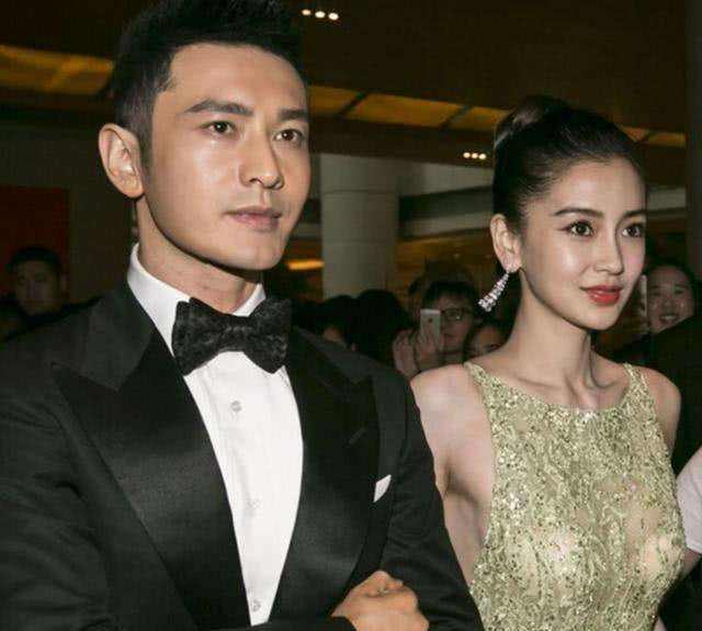 Huang Xiaoming and Ye Ke's love affair was exposed!Appearing together ...