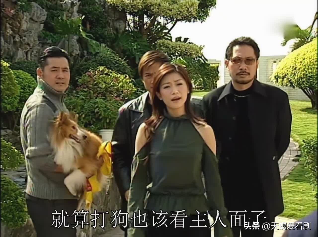 "Sister Tuo Gun 4" Jiang Tianying, planted in the hands of the man she ...