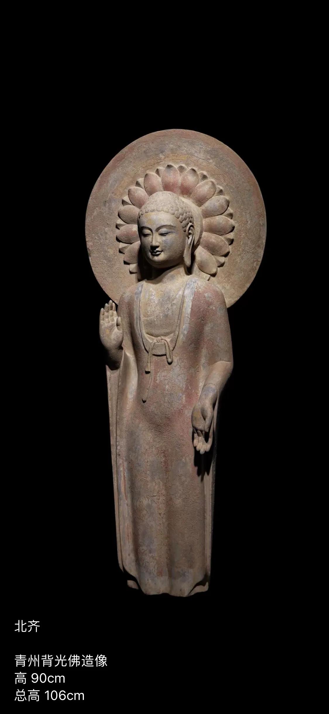 Northern Qi Qingzhou Backlit Buddha Statue - iNEWS