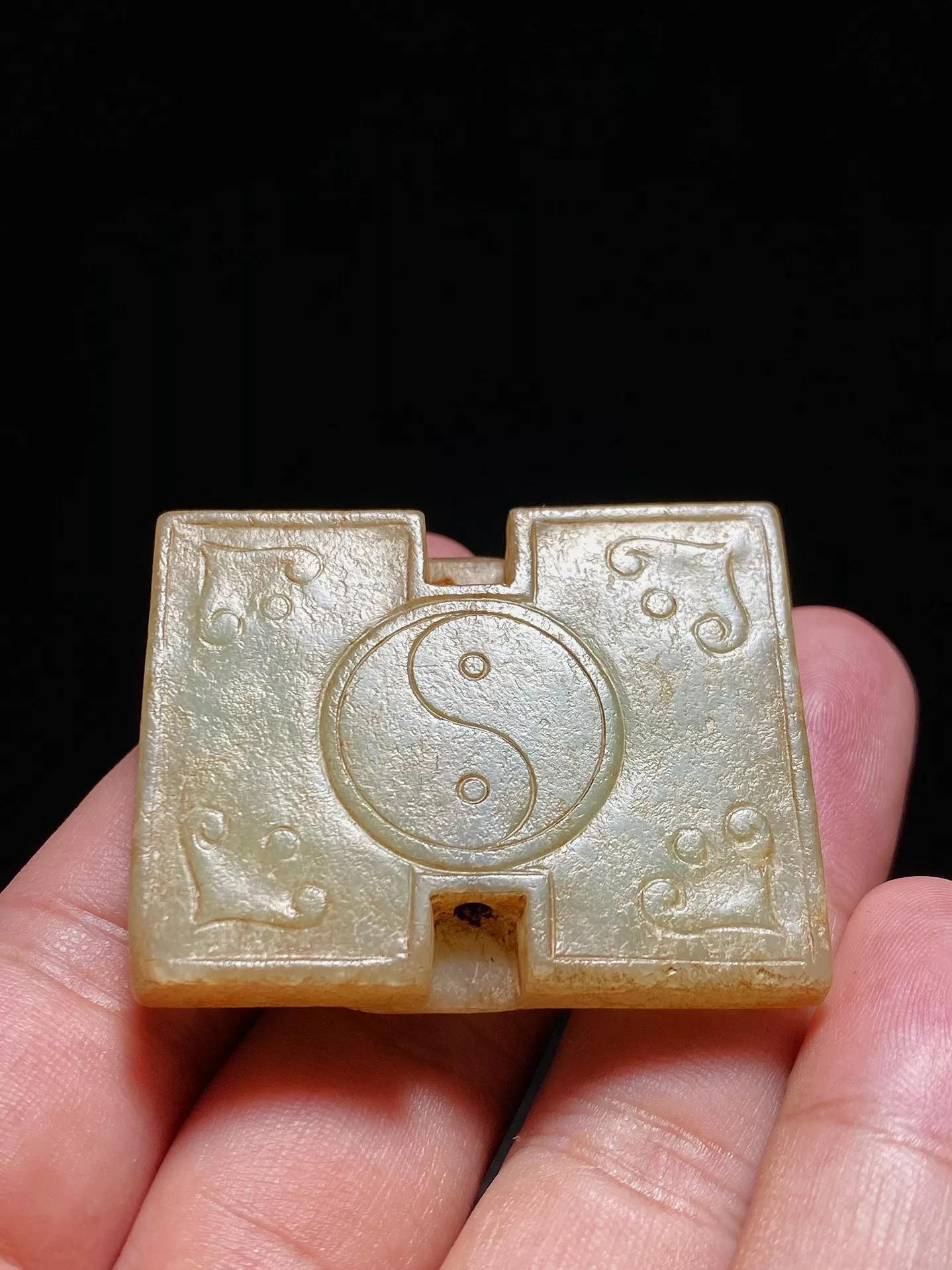 Ming Hetian Jade Seed Material Chilong Pattern Taiji Pattern I-shaped ...