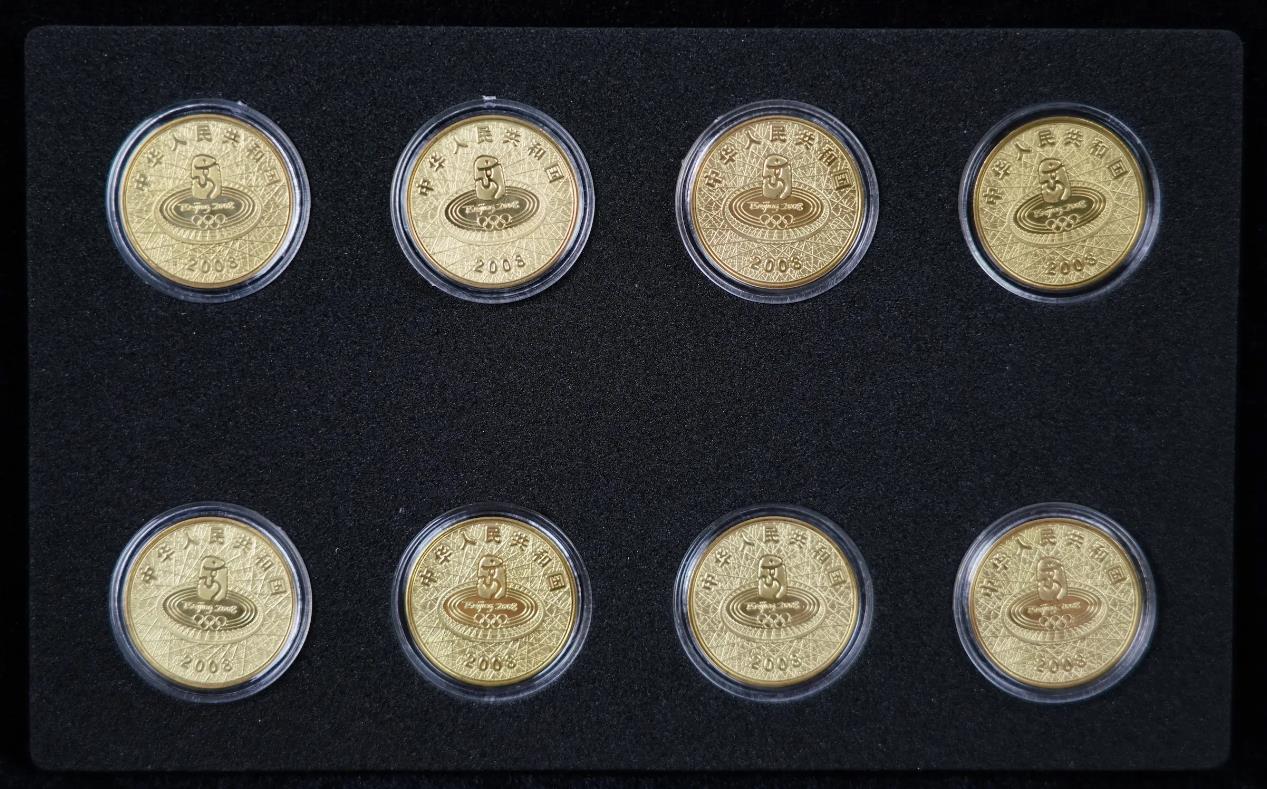 Who has seen the Olympic commemorative coins with full marks? The ...