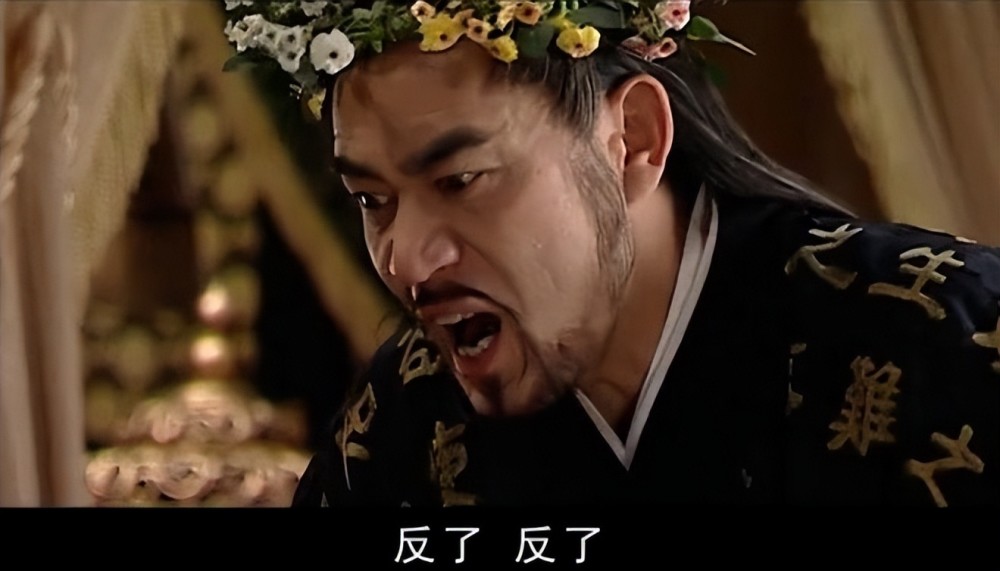 The Only Outlier in the Ming Dynasty: Interpreting the Different Hai ...