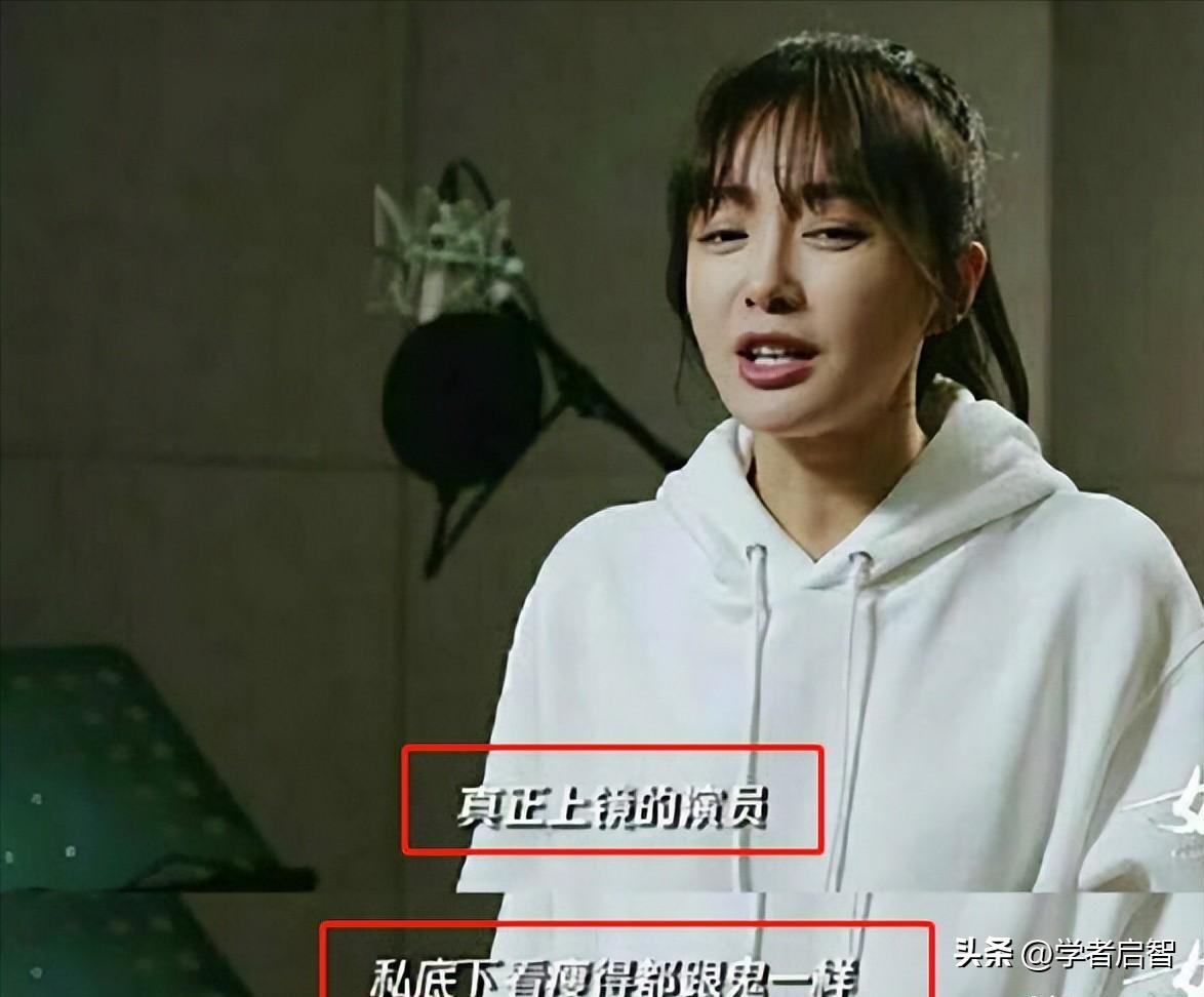 Pretentious, thin as a skeleton, male and female indistinguishable, the "morbid aesthetic" of ...