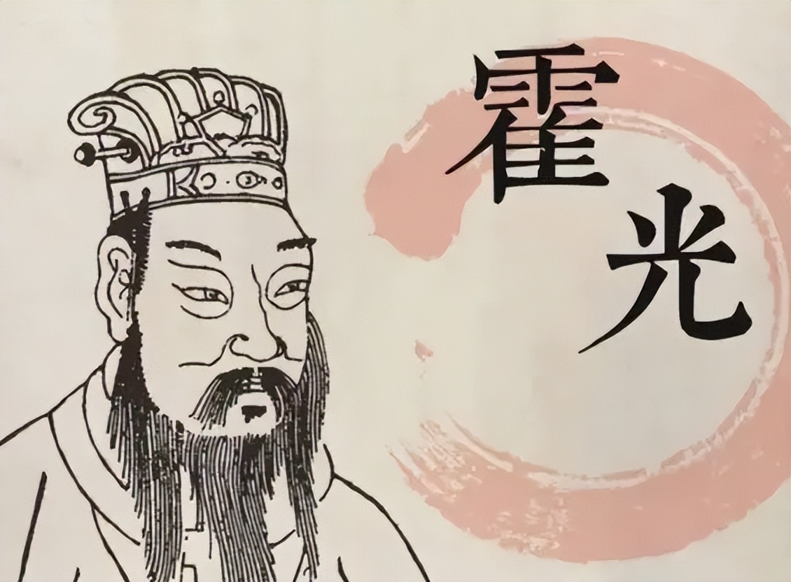 Why did Emperor Yuan of Han's "soft benevolence and good Confucianism ...