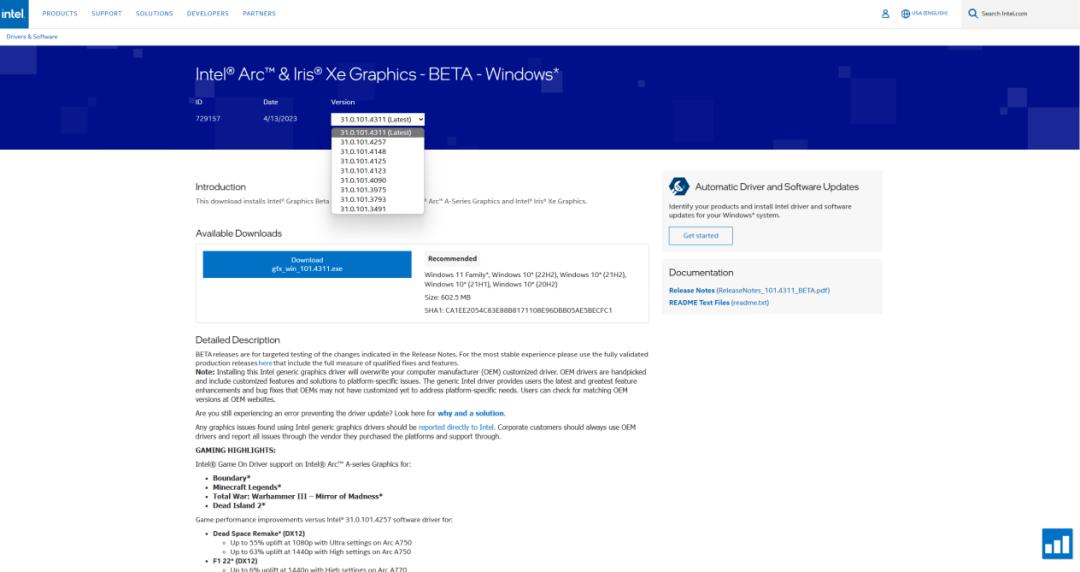 Ruixuan's new driver continues to be optimized with "chicken blood" to ...