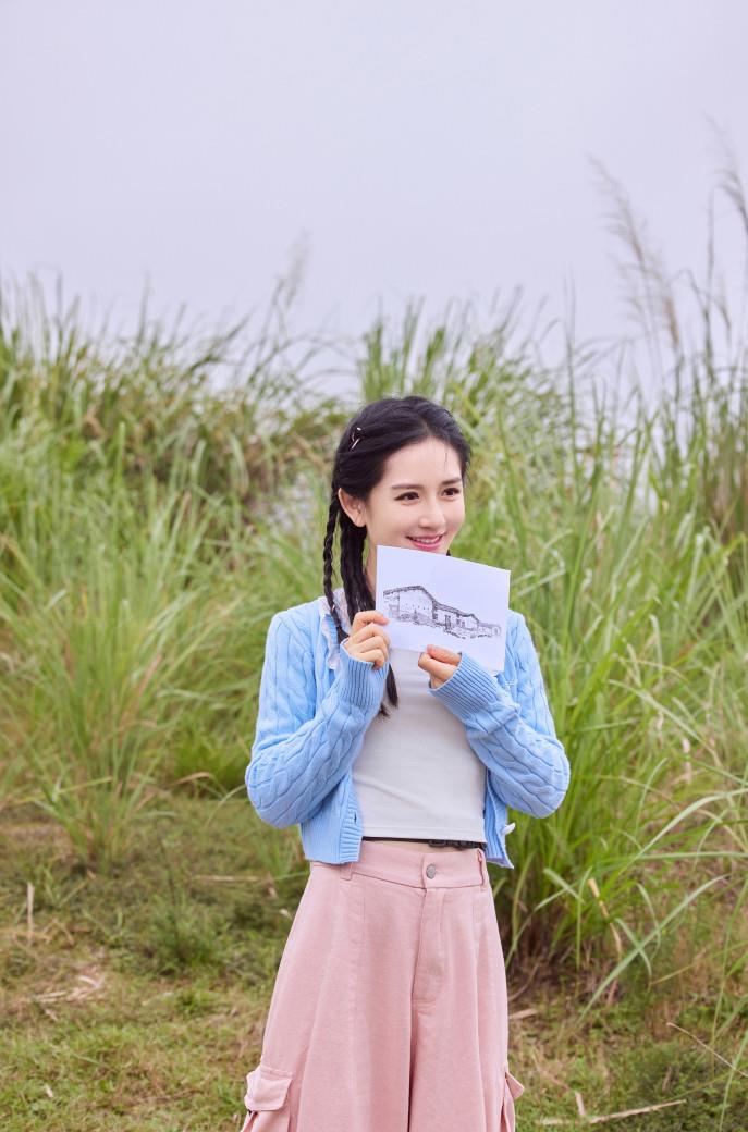 "Ruby Lin, Xie Na, Yang Zikai Bed and Breakfast!" "Our Beautiful Life ...