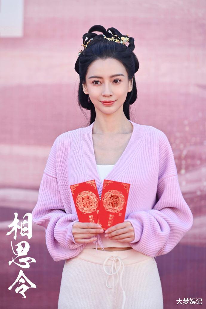 33-year-old Angelababy's face collapsed?"Beautiful skin, all filters ...