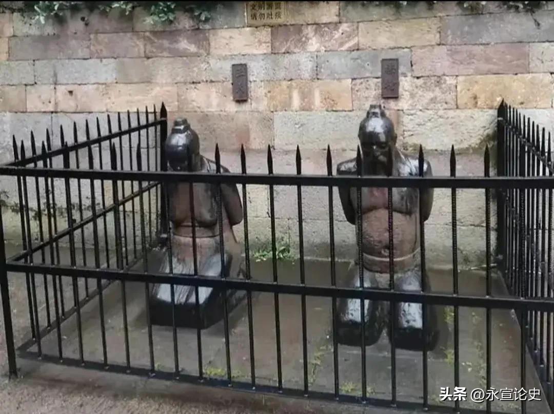 Qin Hui is a traitor and a villain, but he has been rich and honored ...