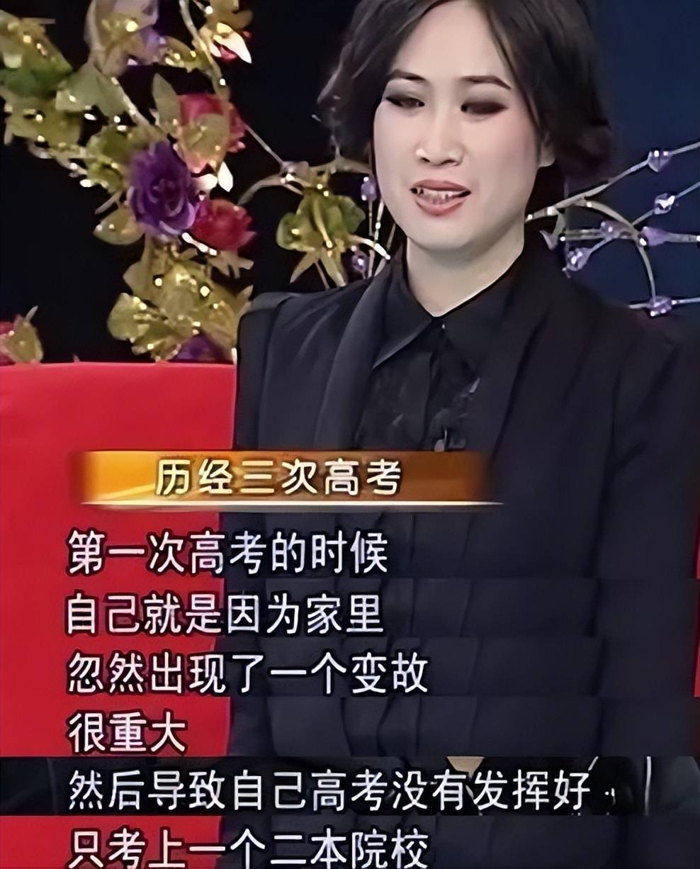 From being infamous to being an inspirational idol, it turns out that ...