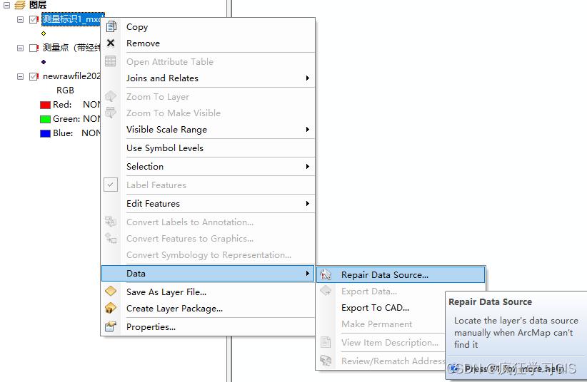 The solution to the red exclamation mark and the blank map after adding ...