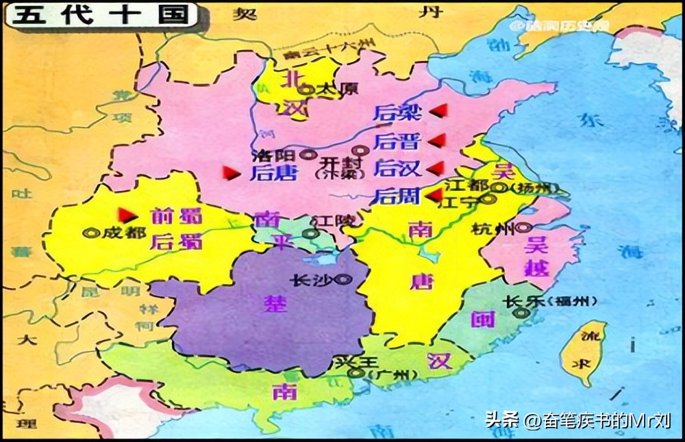 The different attitudes of the Five Dynasties and Ten Kingdoms regimes ...