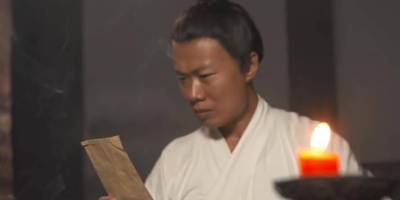 With a golden sword strategy, Murong Chui was killed in danger, Qin ...