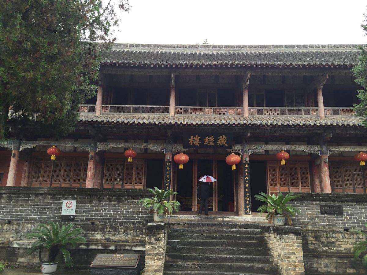 Xichuan Xiangyan Temple VII: Leaving the Buddhist temple, associate ...