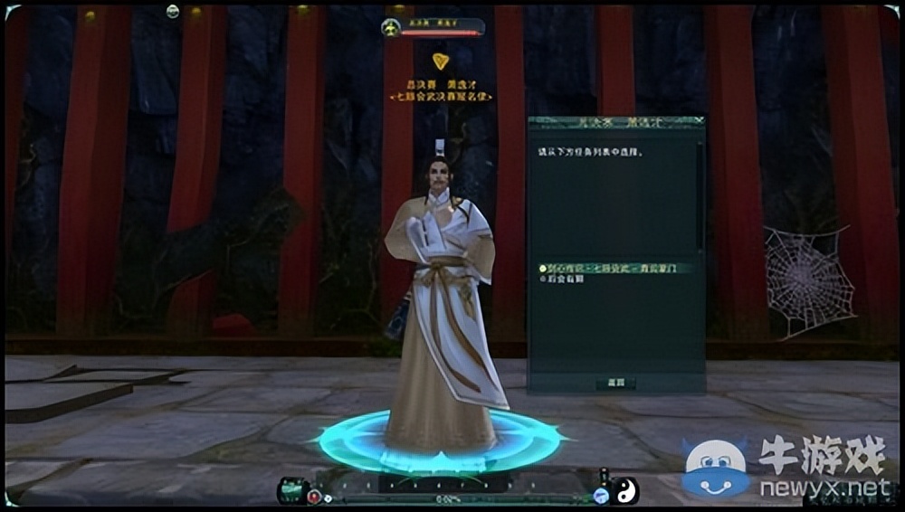 "Zhu Xian 3" Qimai Wushu gameplay detailed introduction Heroes gather ...