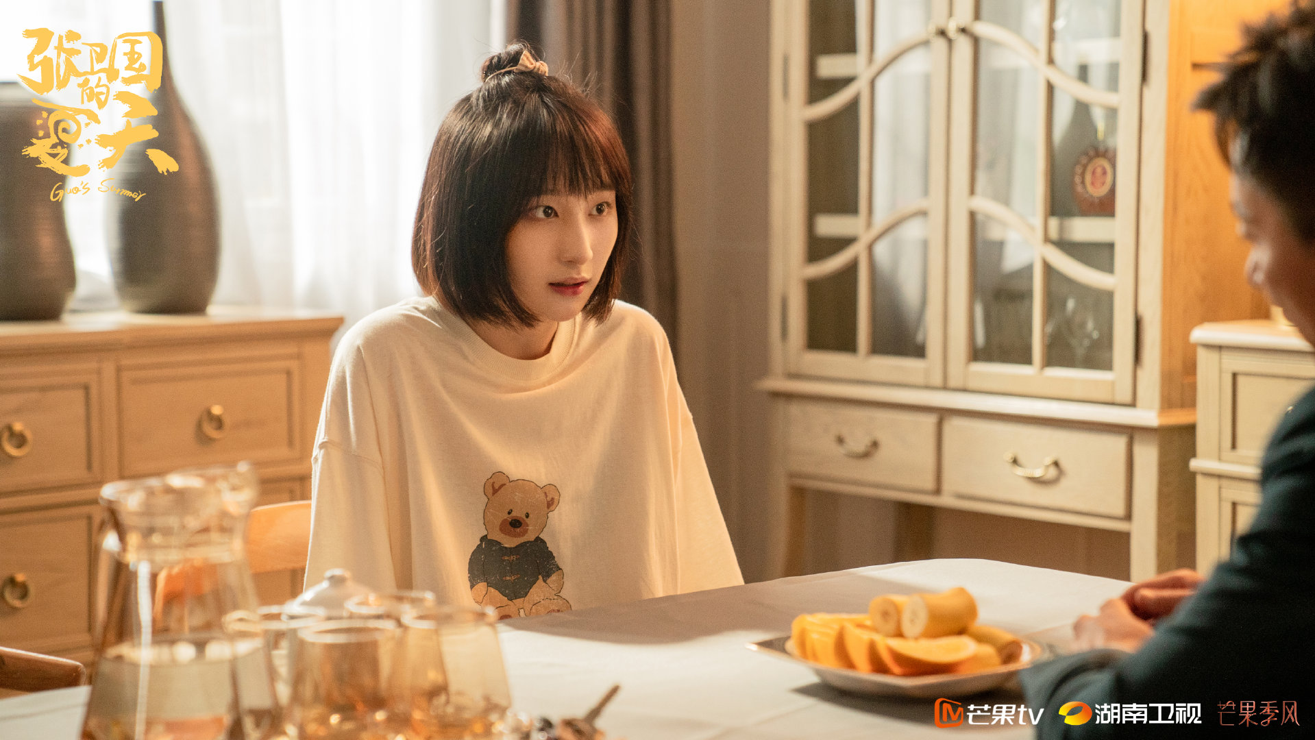 7.12 Drama: Huang Lei Liu Yijun Haiqing Mei Ting Xia Yu Luo Jin Jiao Junyan Wan Qian Li Xiaoran ...