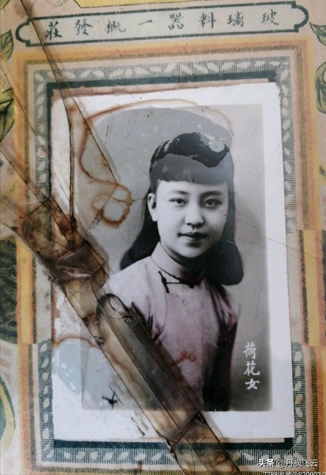 The mirror of the photo of the female cross talk artist lotus girl sold ...