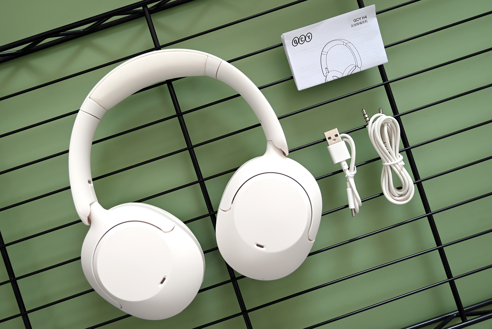QCY H4 Headphones: Excellent sound quality, comfort and cost performance - iMedia