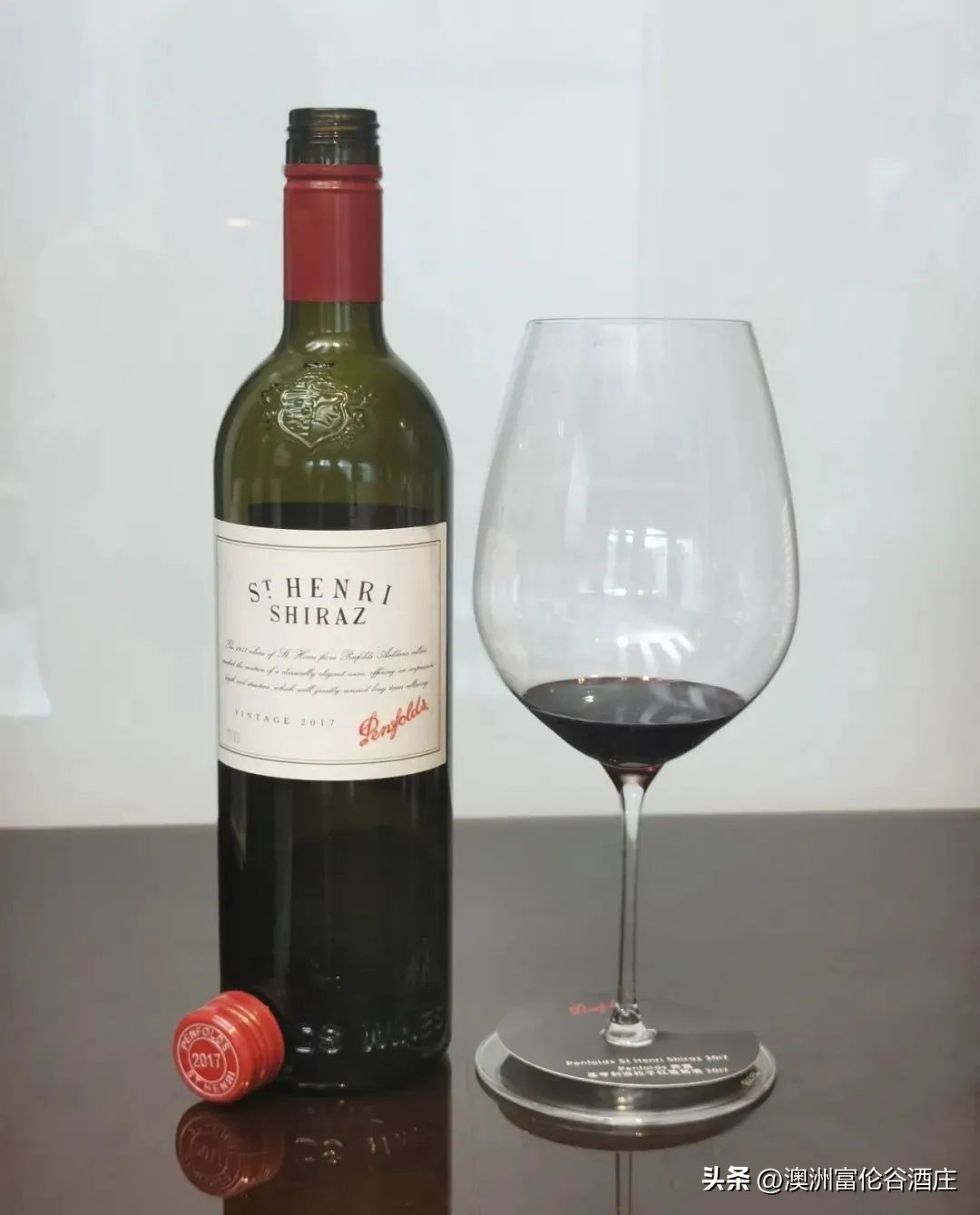 Learn about the hidden boss of Penfolds World in one minute - St Henri ...