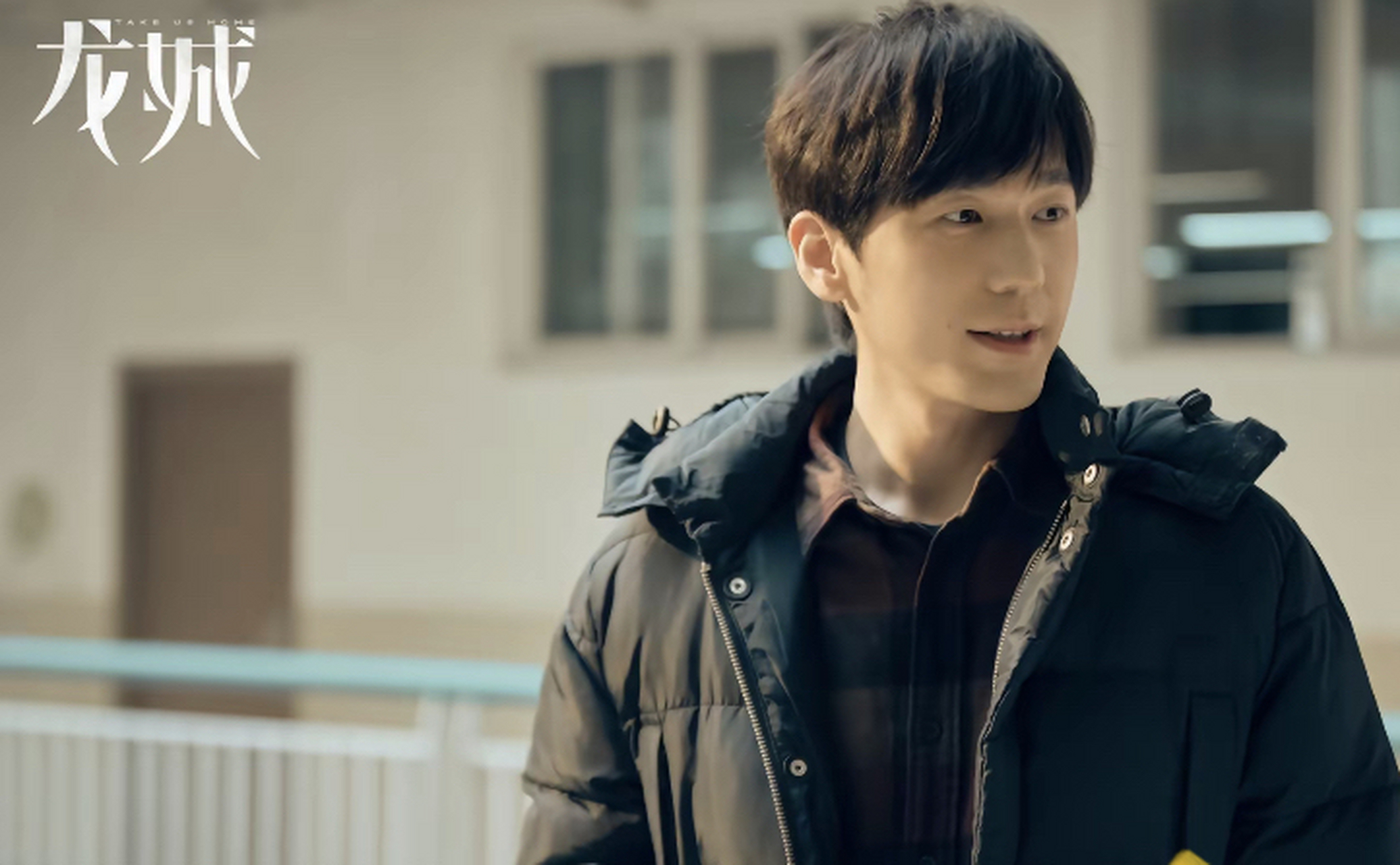 "Dragon City": Bai Yu's full-level acting skills are in vain, but Ma ...