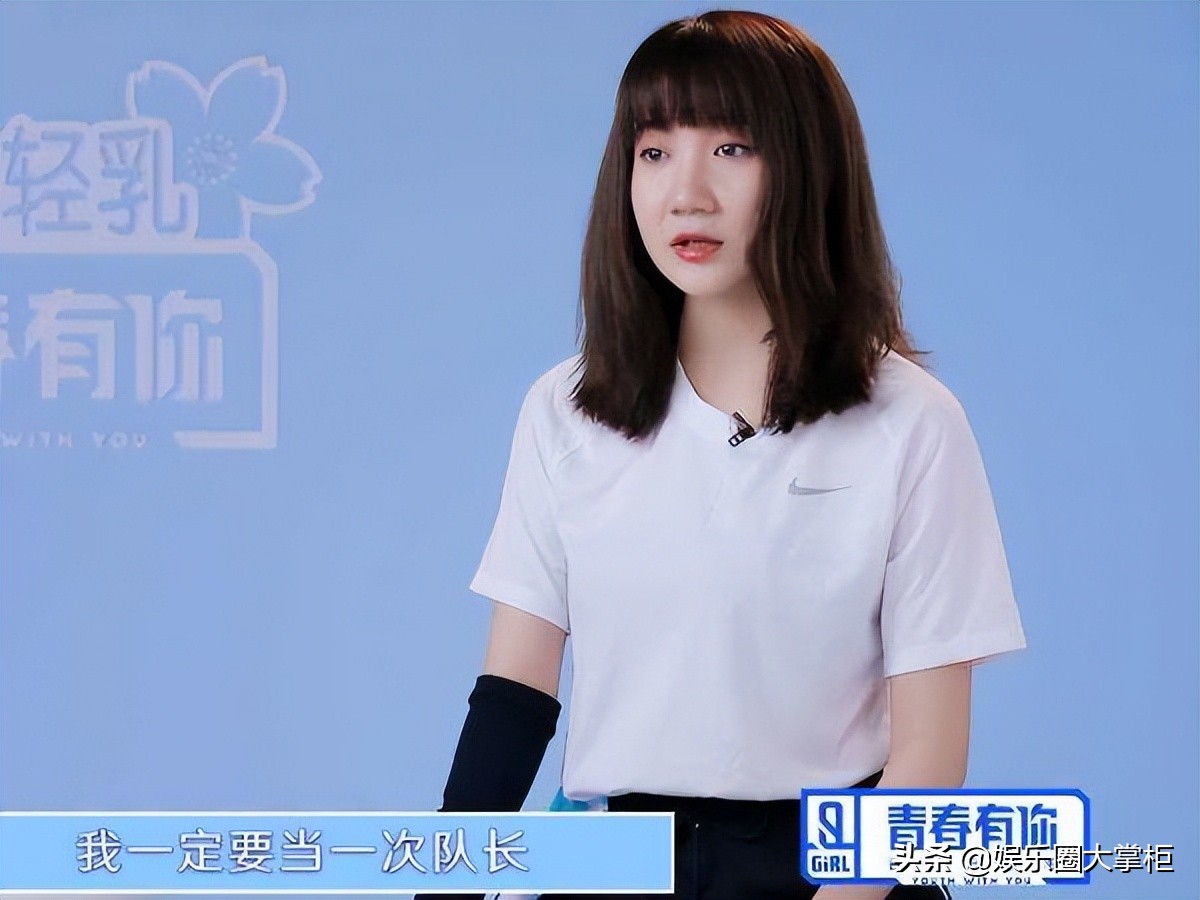 Recording a variety show and doing crying scenes?What is Naiwan's rap ...