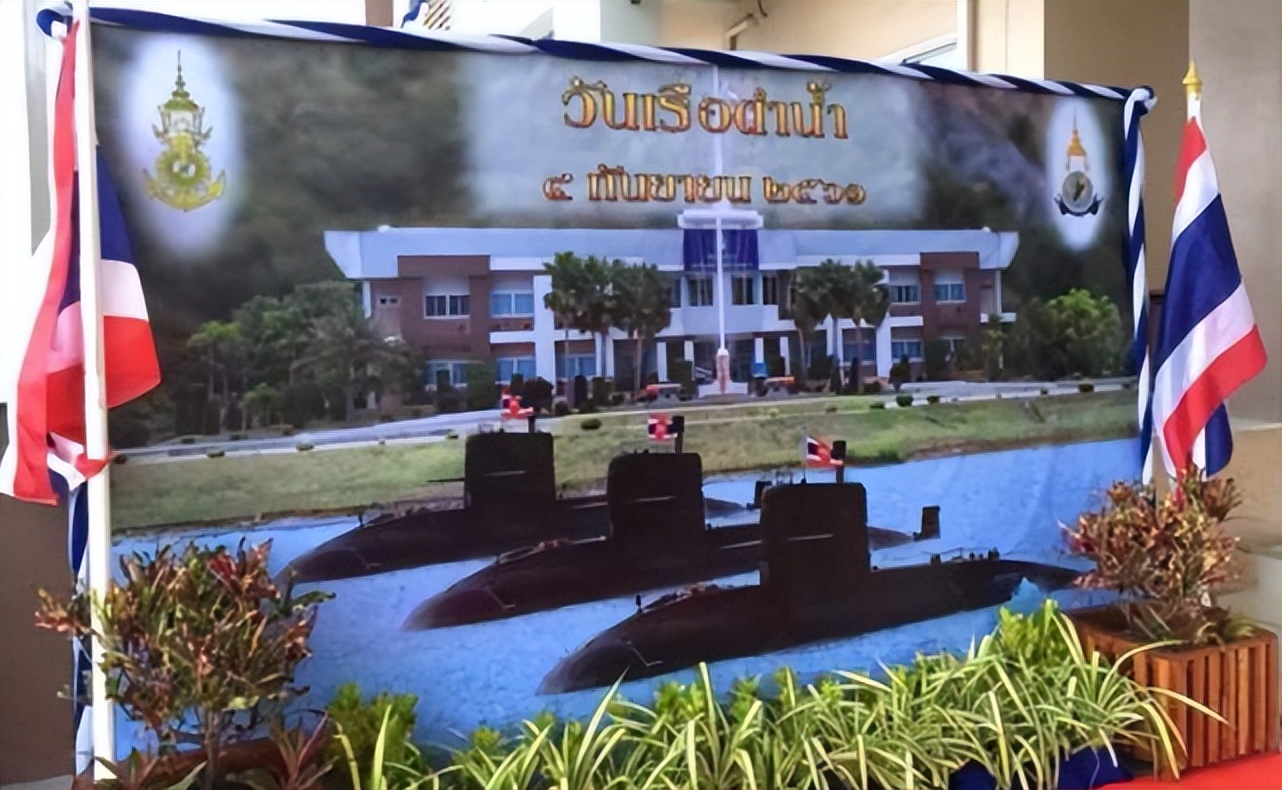 S-26T submarine arms sales: Thai military recognizes Chinese-made ...