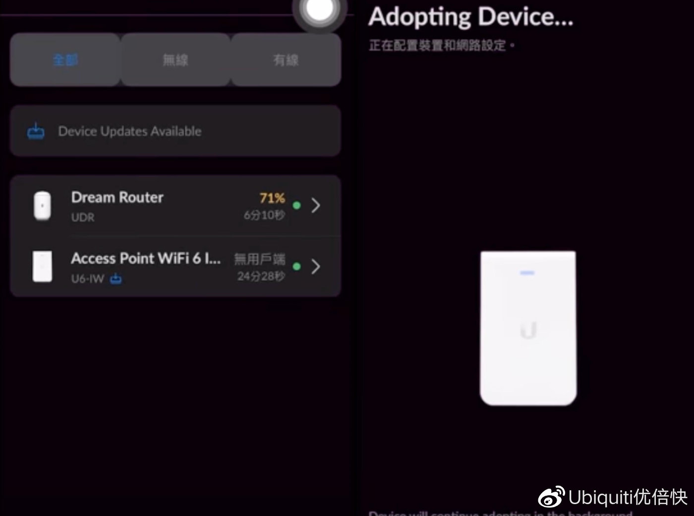 Network low-cost renovation plan for small apartments - iMedia