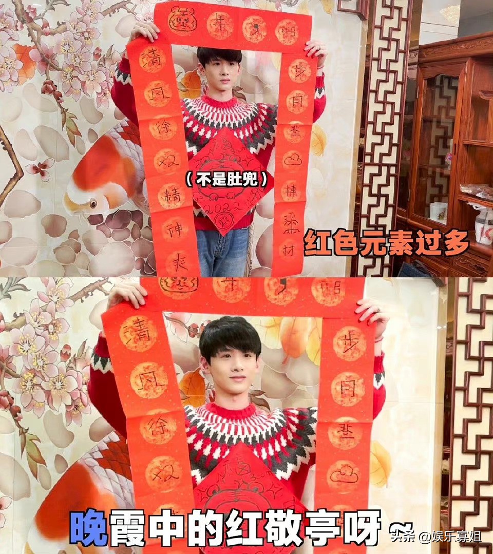 Bai Jingting dances wadada in the car, his movements are smooth and ...