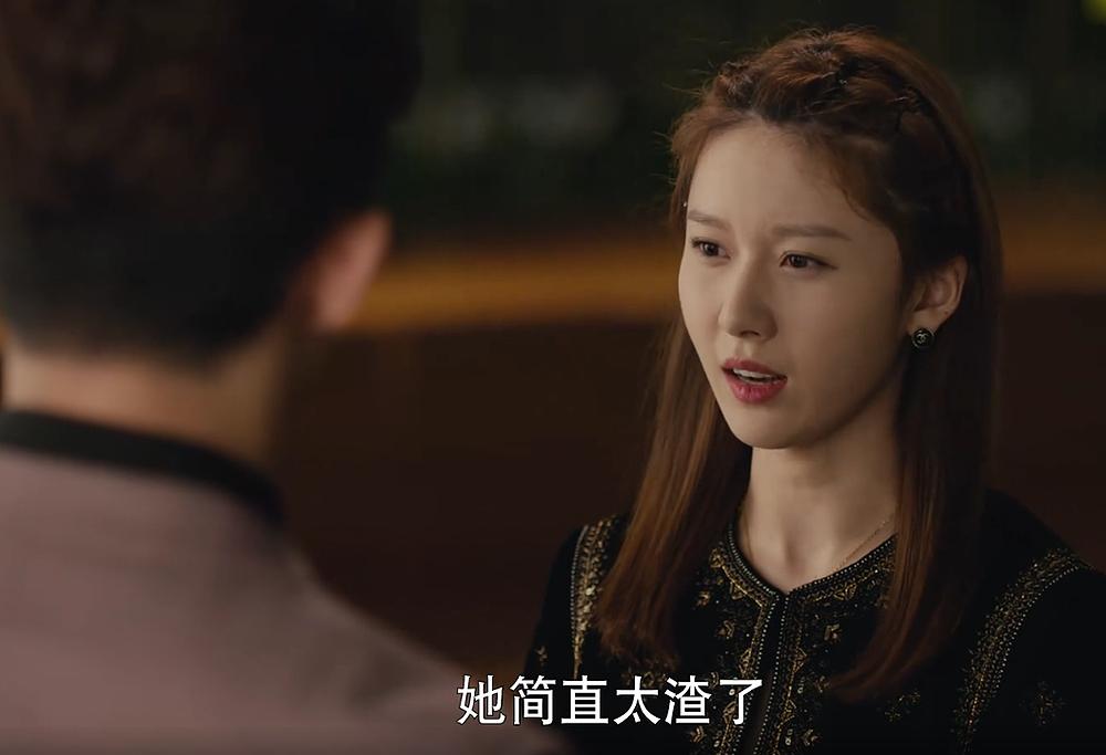 [The 28th law of love] Two major unhappiness: the second brother can still have a wife, Wu Fei ...