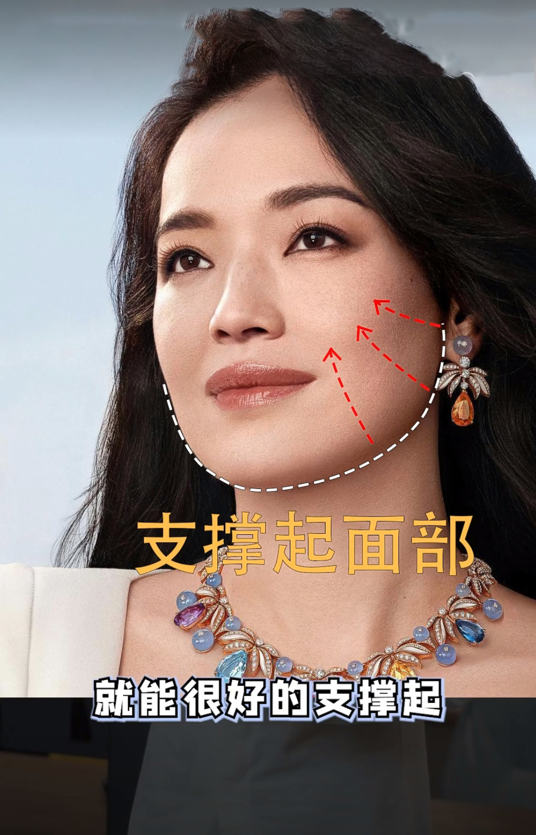 The highly recognizable beauty of women with small square faces! - iMedia