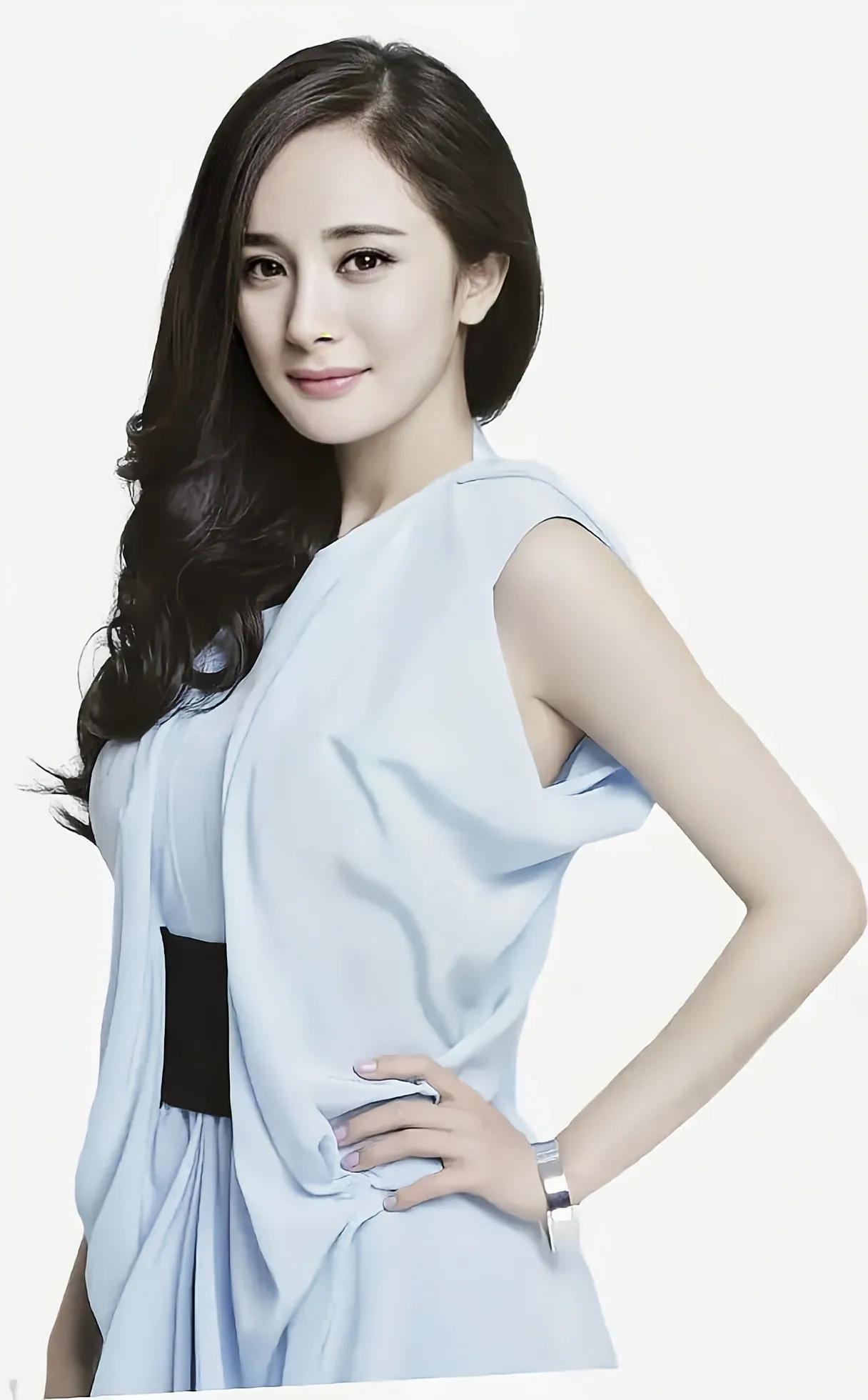 Yang Mi - iNEWS