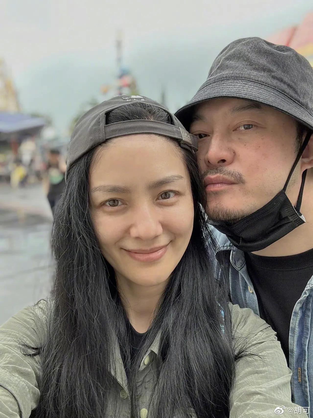 It was really hard for Hu Ke to meet Sha Yi from "Wife Fei" and Ersha ...