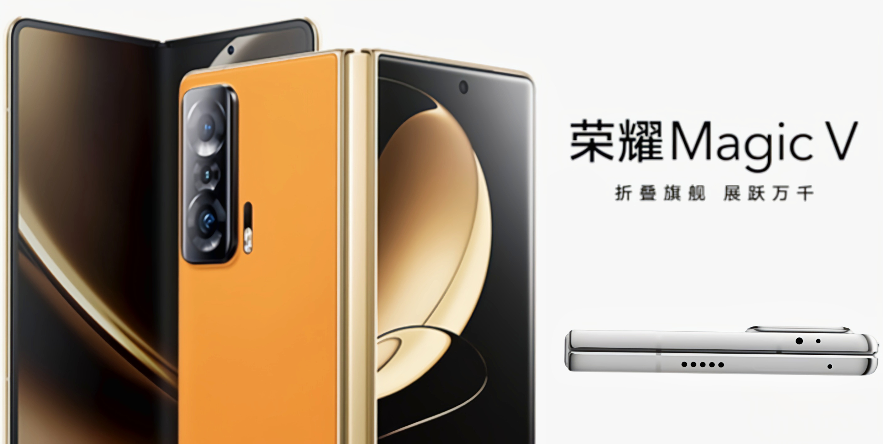 The Four Mirong OVs Show Their Special Skills——The Competition of ...