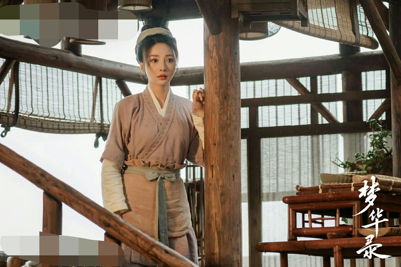 "Menghualu" tells us how to identify scumbags in life - iNEWS