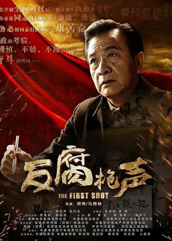 Seven well-known actors starred in movies with a box office of less ...