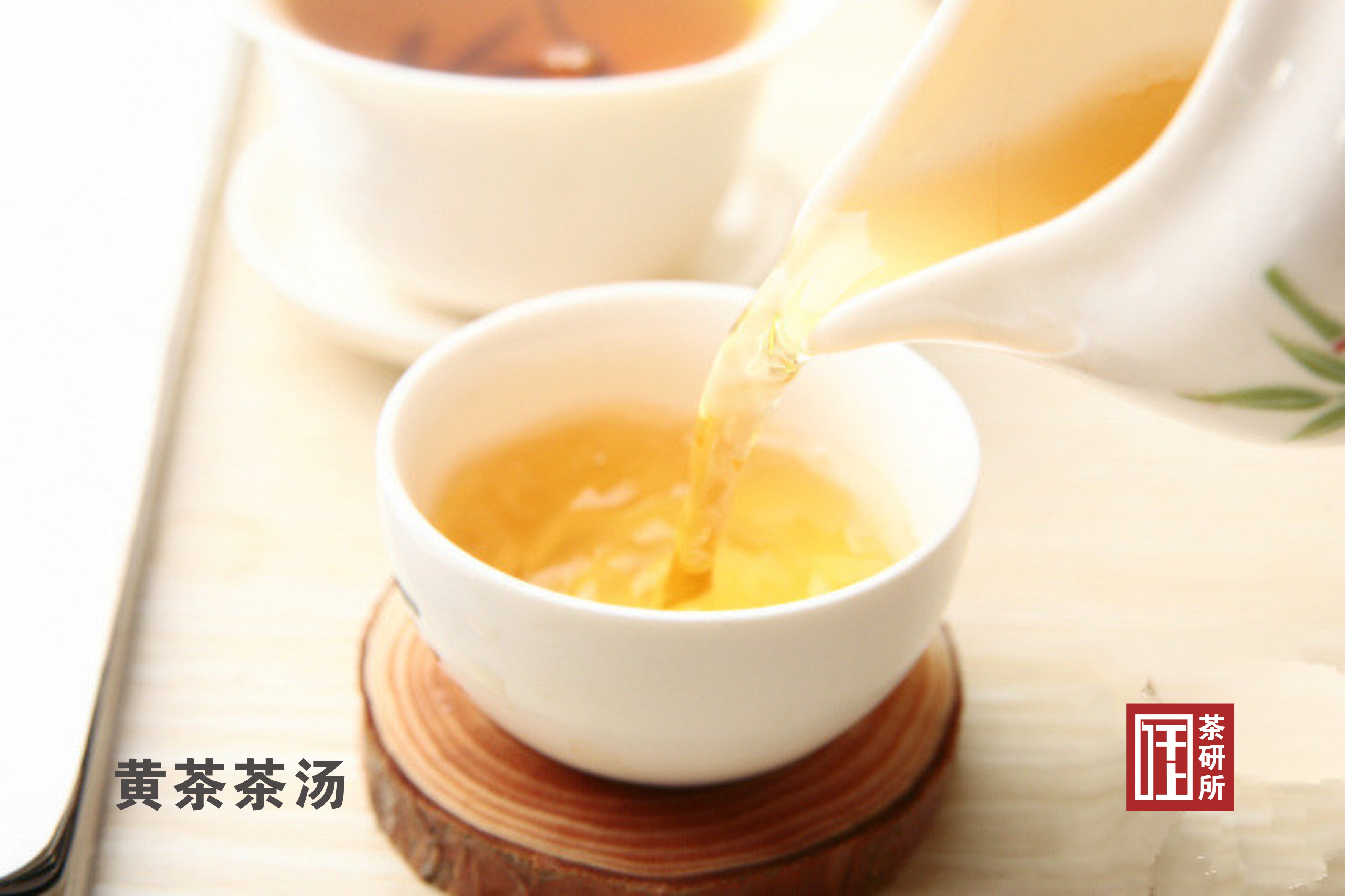 Read "yellow tea" in one article, one of the six major teas that are ...