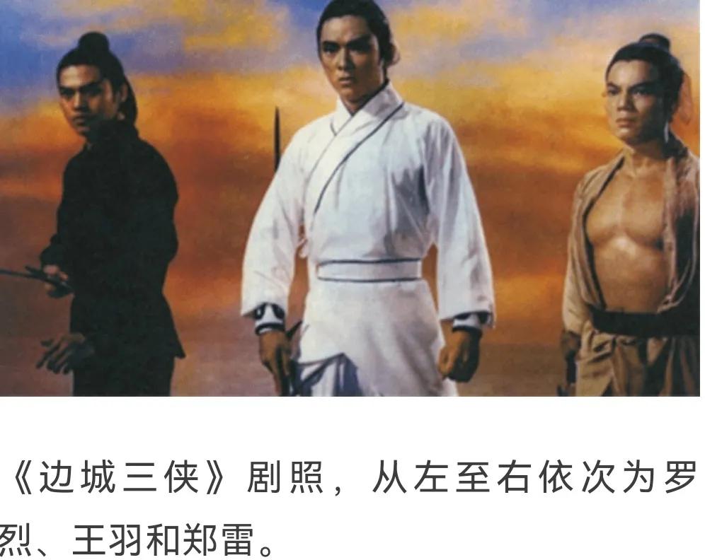 Underworld heroes are both righteous and evil Jagged Wang Yu - iNEWS