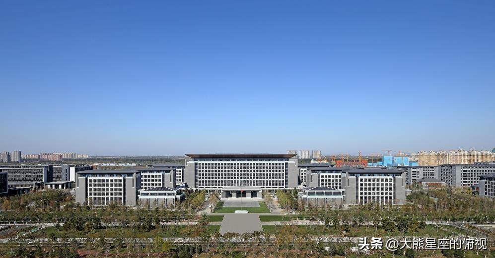 From God's Perspective to the Location of Government Buildings ...