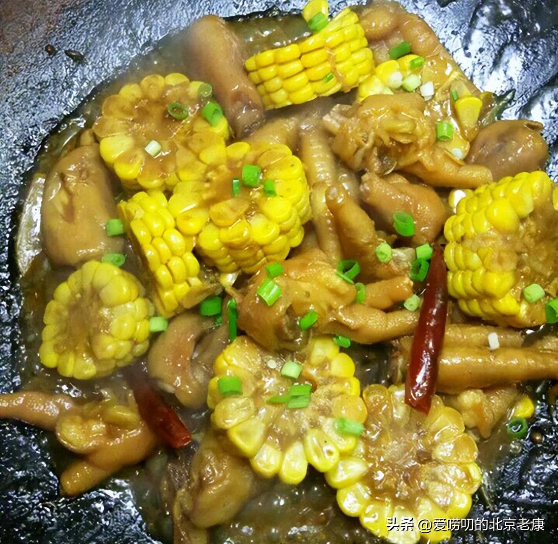 Stewed Chicken Feet with Corn - iNEWS