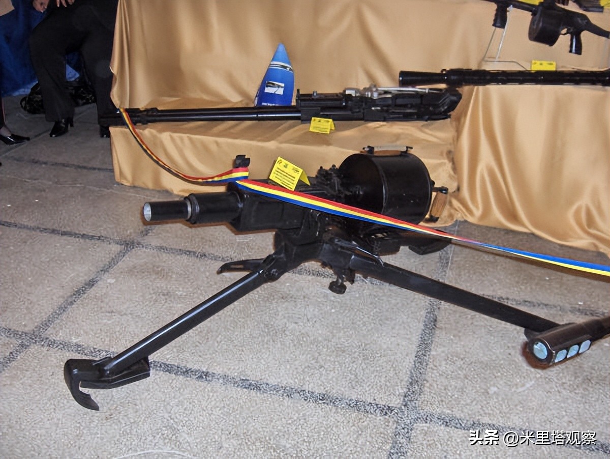 Romanian domestic grenade launcher - iNEWS