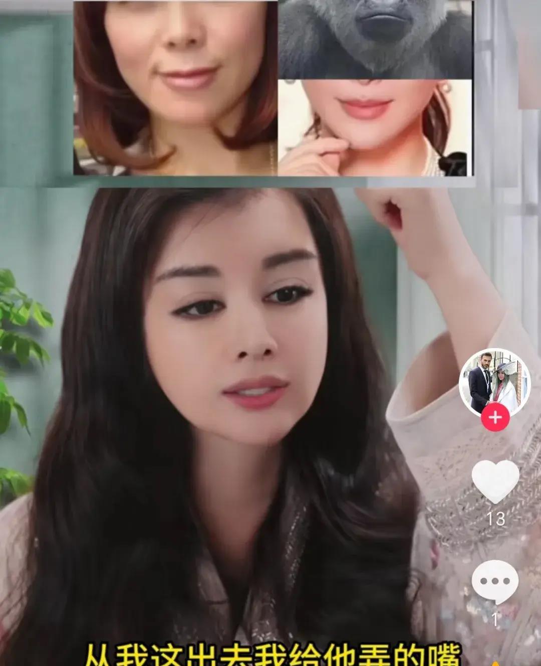 pour oil on the flame! Photos of Zheng Hanwen before plastic surgery ...