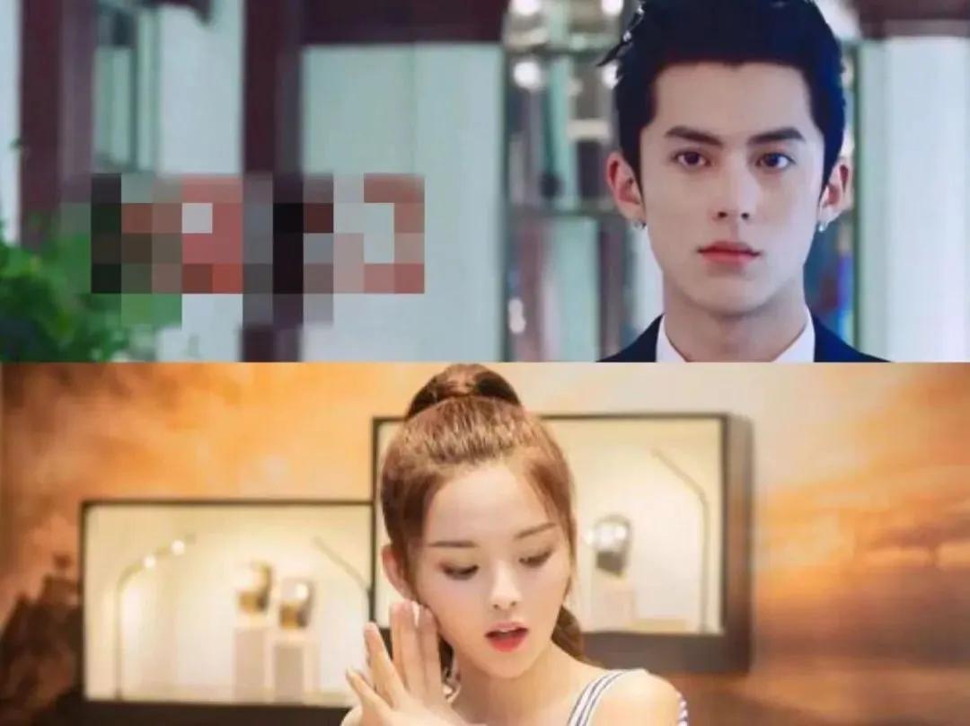 Wang Hedi and Yang Chaoyue want a partner? - iNEWS