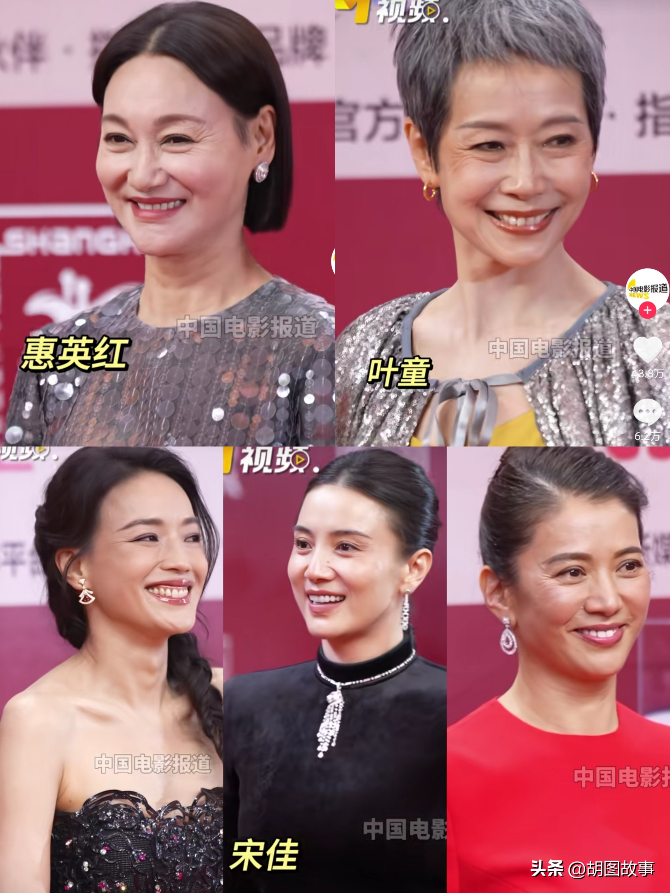 70-year-old Zhao Yazhi compared with 61-year-old Ye Tong, the gap ...